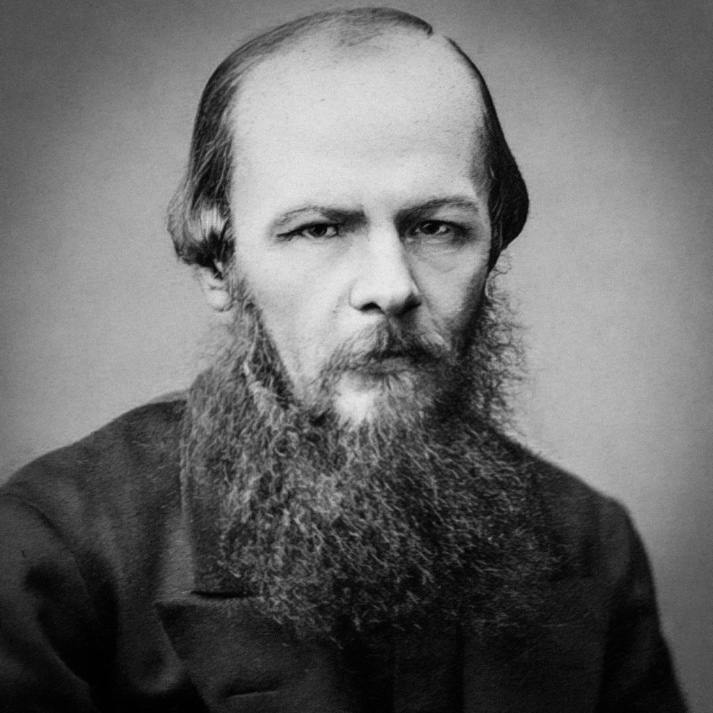 Rue Laplace éditeur - Fiodor Dostoïevski